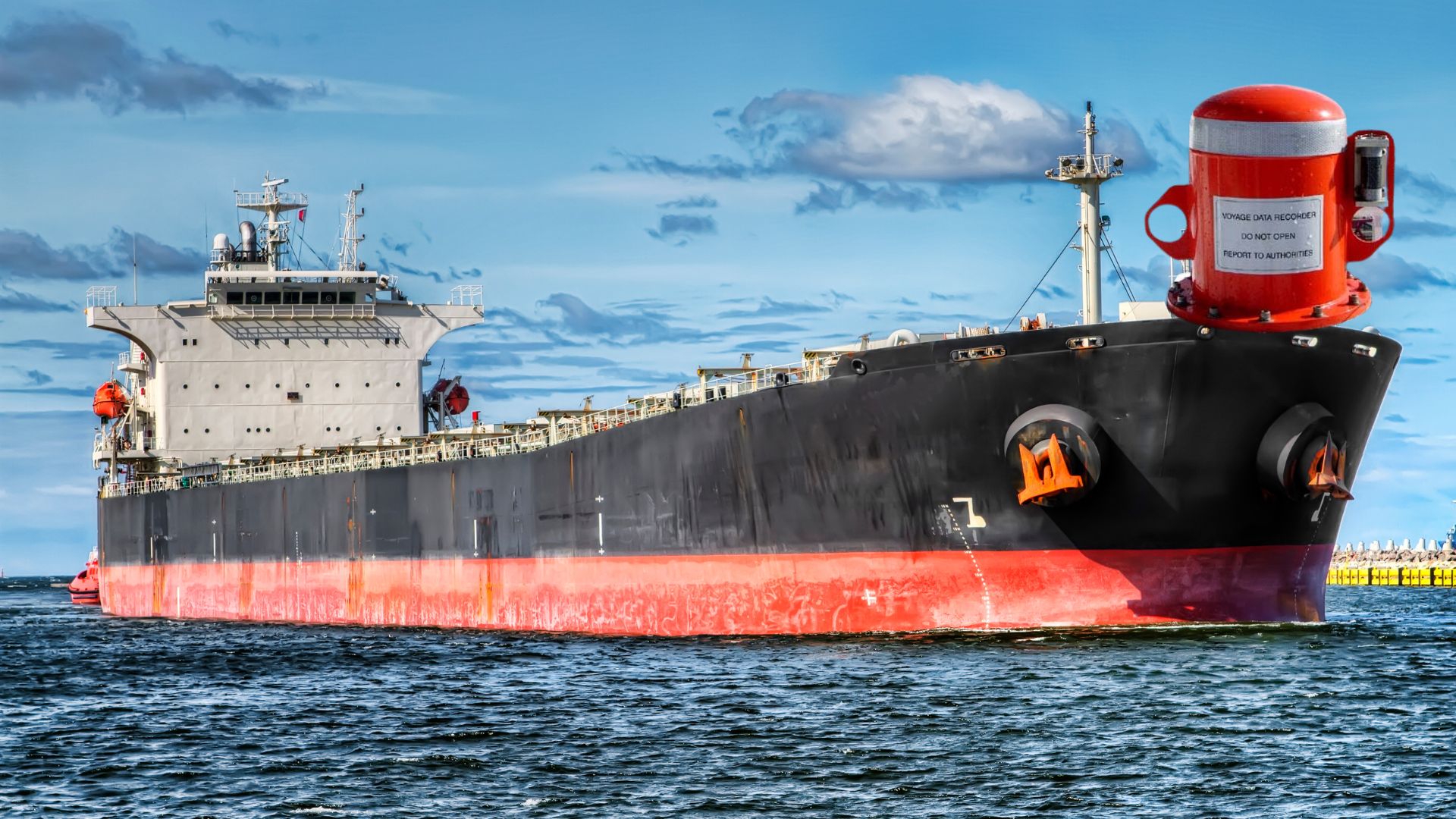 VDR | SVDR - Everything You Need To Know (Updated) - Orbitshub