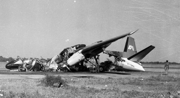 Indian Airlines Hijack 1971: A Historic Incident (Updated)