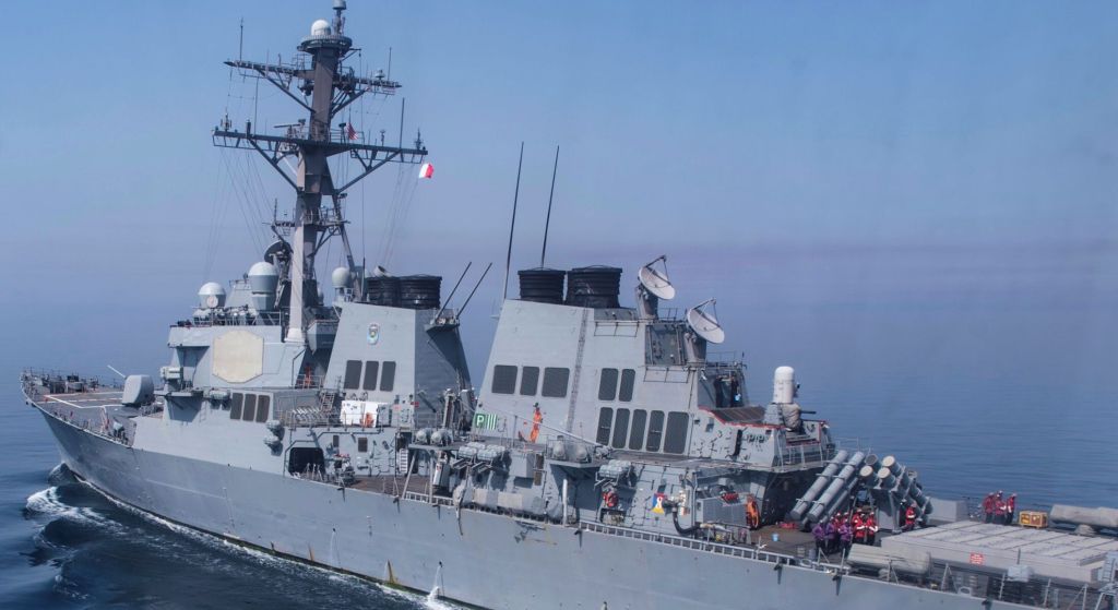 Exploring the USS Rampage DDG 61 (Updated)