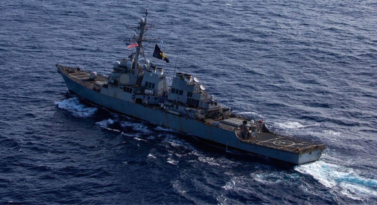 Exploring the USS McFaul DDG 74 (Updated)