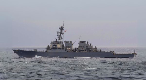 Exploring the USS Rampage DDG 61 (Updated)