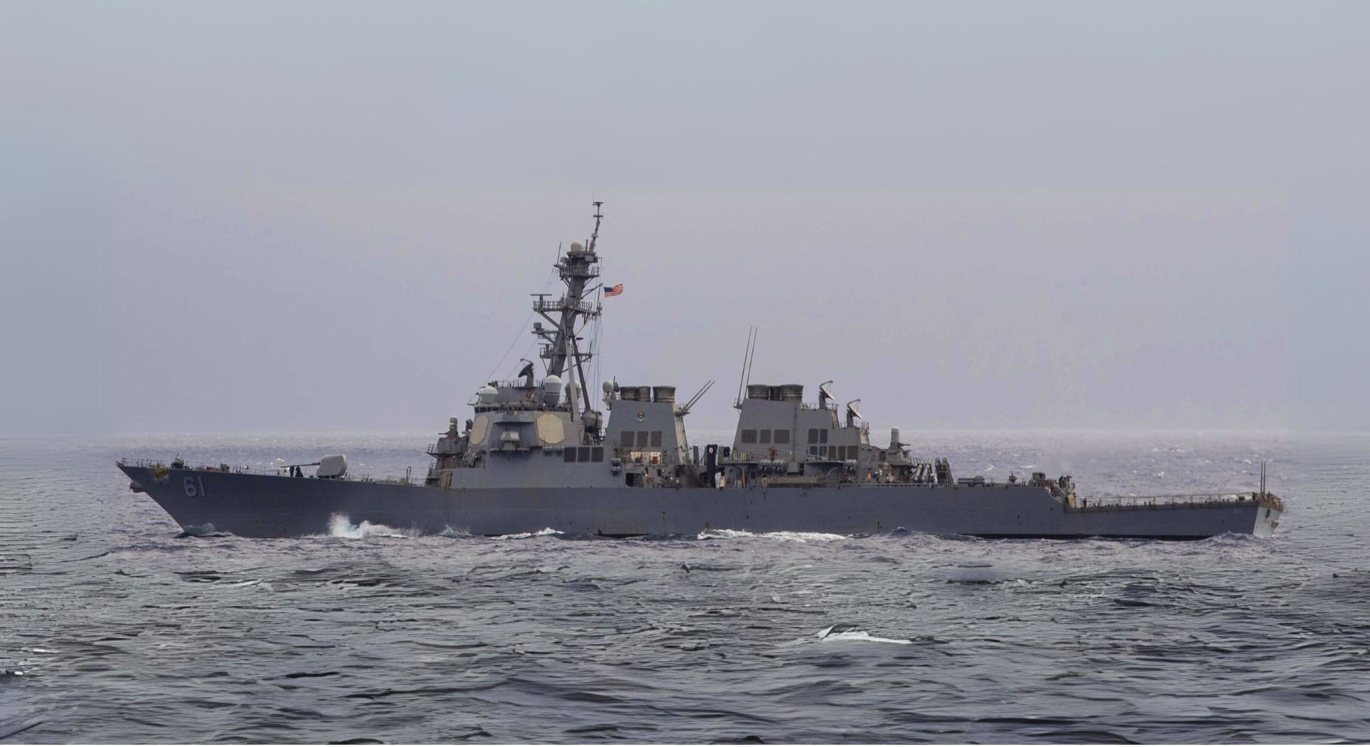 Exploring the USS Rampage DDG 61 (Updated)