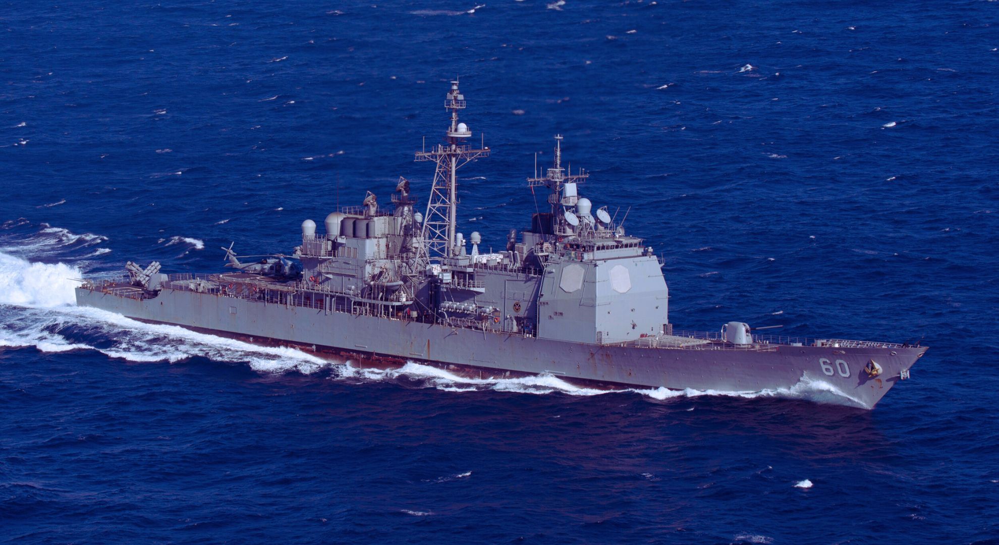 Construction to Deployment: USS Normandy CG 60 (Updated)