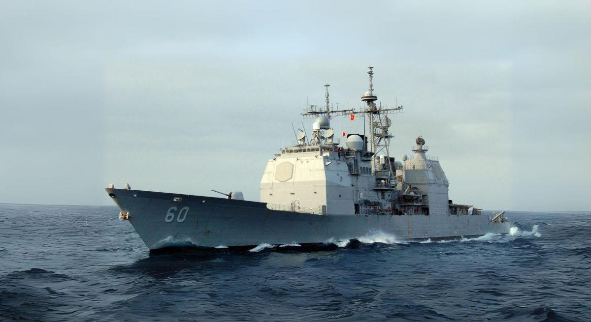 Exploring the Mighty USS Normandy (Updated)