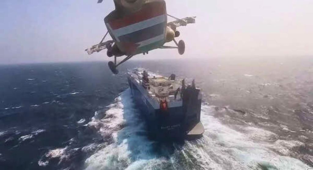 Cargo Ship Raptor Sinks: A Tragic Incident at Sea - Orbitshub