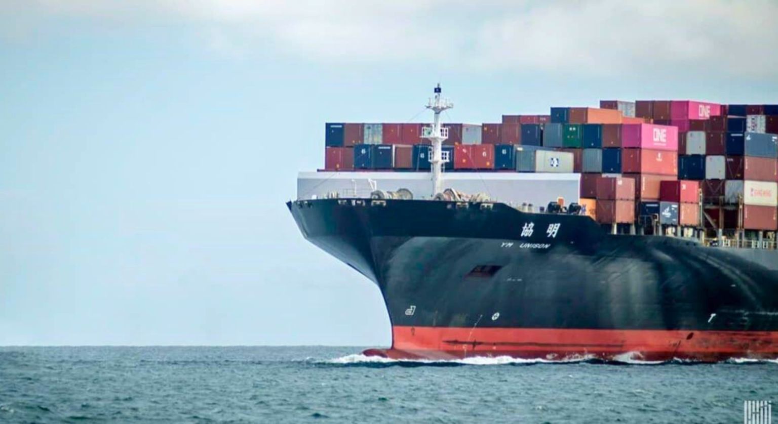 The Hijacking of a Cargo Ship: A Globally Significant Event - Orbitshub