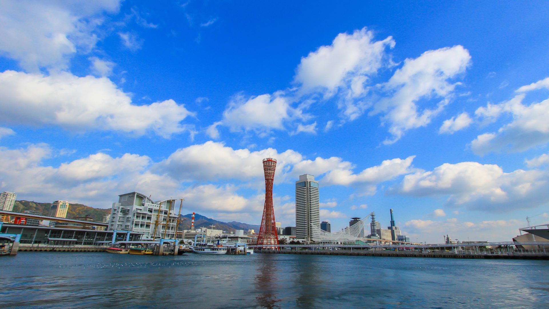 Port of Kobe (Updated)