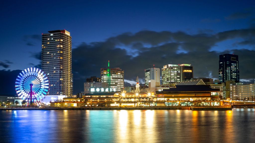 Port of Osaka (Updated)