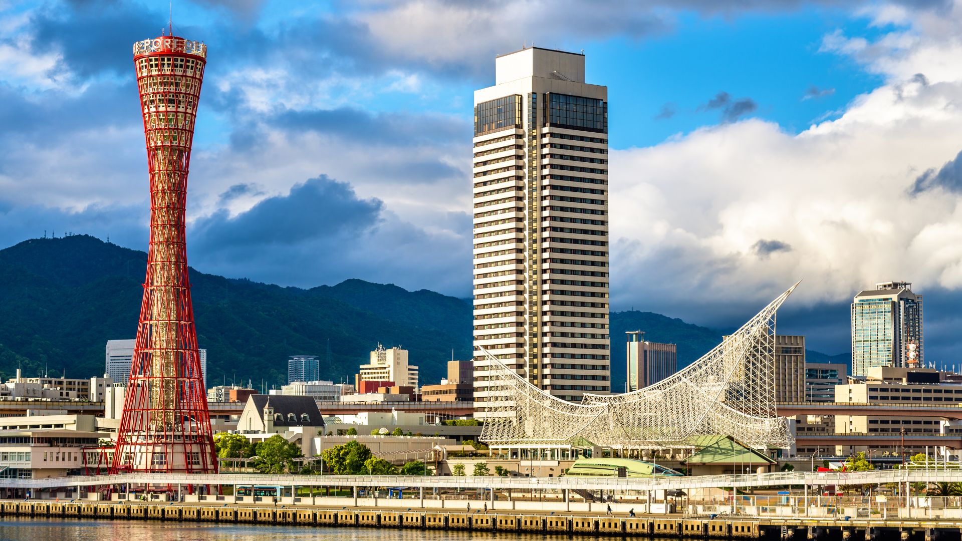 Port of Kobe (Updated)