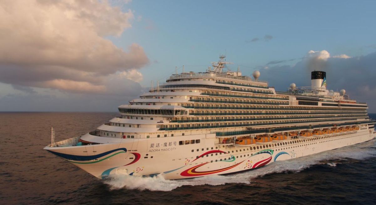 Adora Magic City: World's Largest Cruise Ship Debuts in China