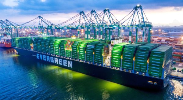 Legend of the Evergreen Ship: Peril and Persistence (Updated)