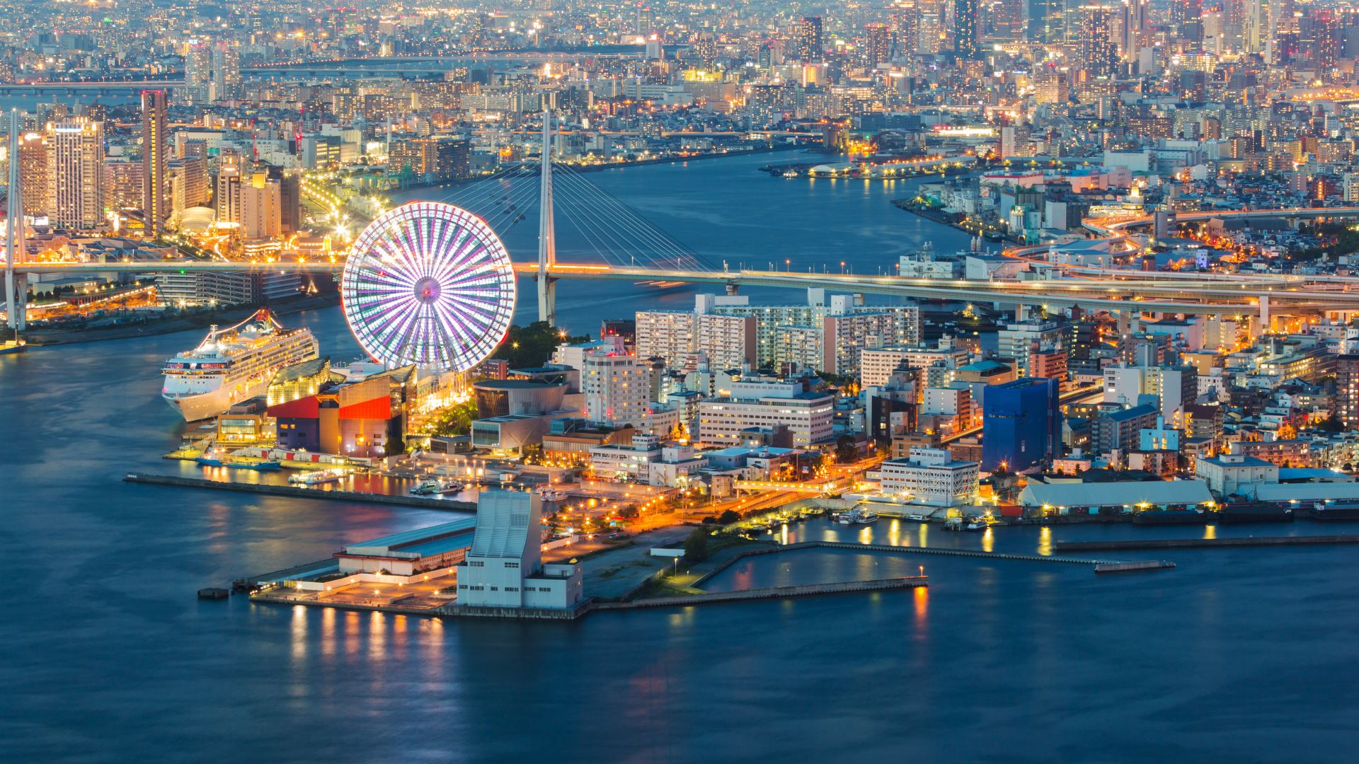 Top Shipyard Companies in Japan 2023 - Maritime Excellence